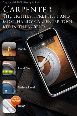 使えるアプリでiPhone便利生活: 傾きを水準器で測れる「iHandy Level Free」iPhoneアプリ